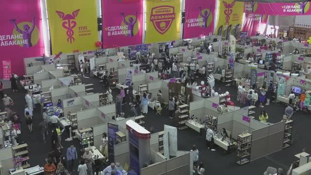 Выставка "Сделано в Абакане": столица Хакасии готовится к масштабному бизнес-событию