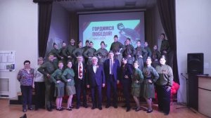 Концерт к 80-летию Великой Победы