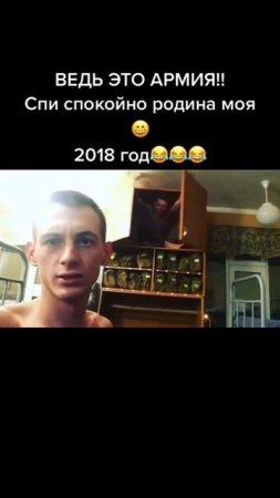 Приколы 2021Все приколы l реакция  I тик ток #Shorts