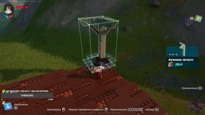 Изучаем новый Fortnite