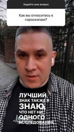 #отношения #психологияотношений #психология #рецепты