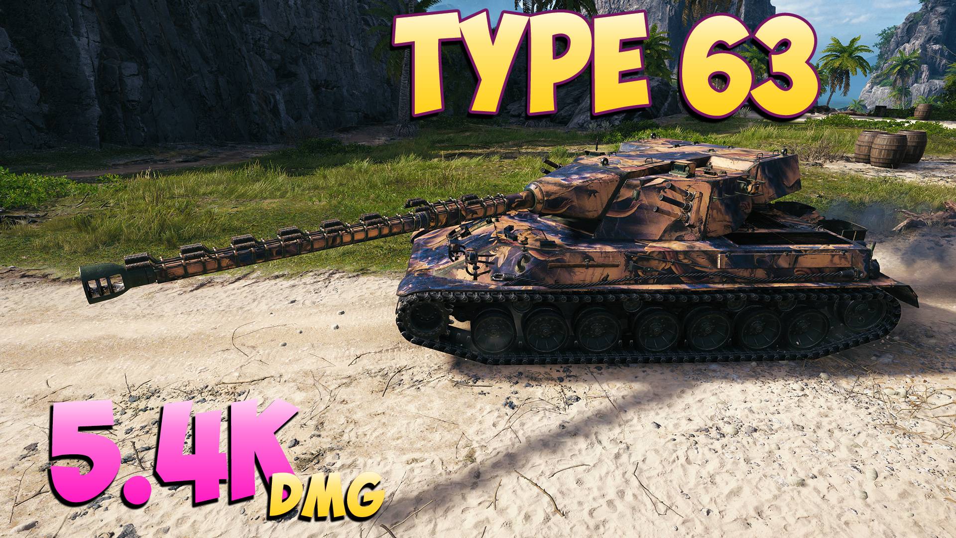Type 63 - 7 Фрагов 5.4K Урона - Потерянный Рай! - Мир Танков