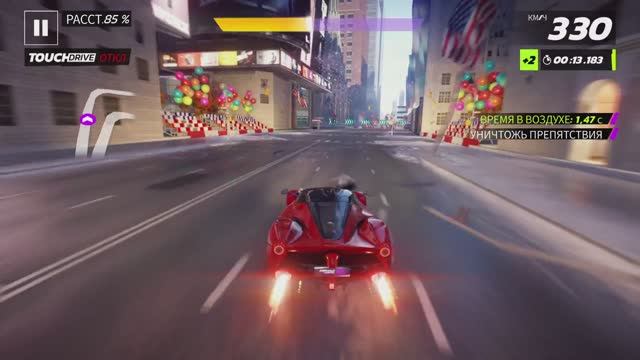ИГРАЮ В ASPHALT #14 LEGENDS UNITE PS5 4K ULTRA HD 60FPS