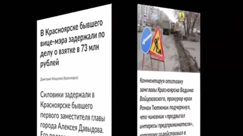 ВНОВЬ СБЫЛОСЬ...ИНГА ХОСРОЕВА