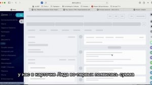 Экономим время менеджера. Коммерческое предложение из мейла за 2 минуты