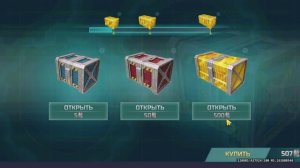 мажорство по максимуму