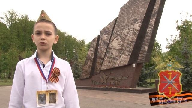 Подвиг народа. Клип к 80-летию Великой Победы