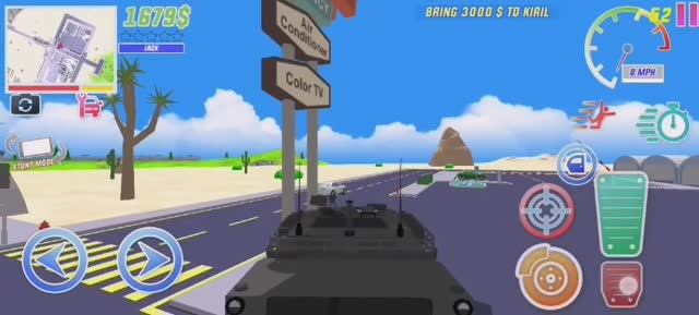 ПОКАТАЛСЯ НА ТАНКЕ