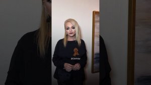 С 80-летием Победы в Великой Отечественной войне! 🌟