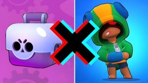 BRAWL STARS | МНЕ НЕИНТЕРЕСНО! КАК 100% ВЫБИТЬ ЛЕОНА В БРАВЛ СТАРС?