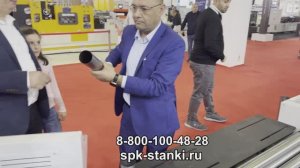 4-х валковый сервоприводной станок