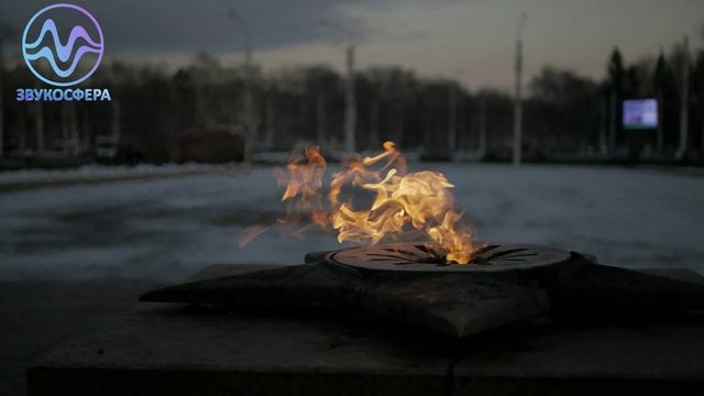 Огонь Памяти - Песня ко Дню Победы 9 мая