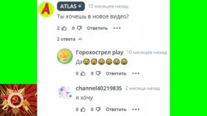 С 9 мая!