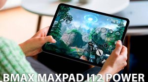 BMax MaxPad i12 Power первый обзор на русском
