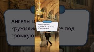 Клуб Романтики❤️Секрет Небес.Сезон 1,эпизод 10 (ФИНАЛ):