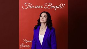 9 мая 2025г.
