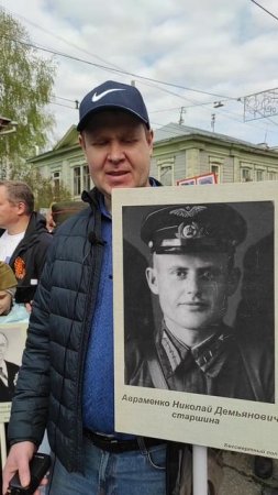 В Томске газовики возглавили колонну «Бессмертного полка» 9 мая.