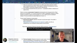 SEO для бизнеса в 2025: дорожная карта по увеличению прибыли