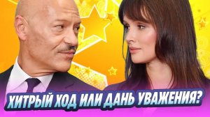 Паулина Андреева взяла фамилию Бондарчука после развода