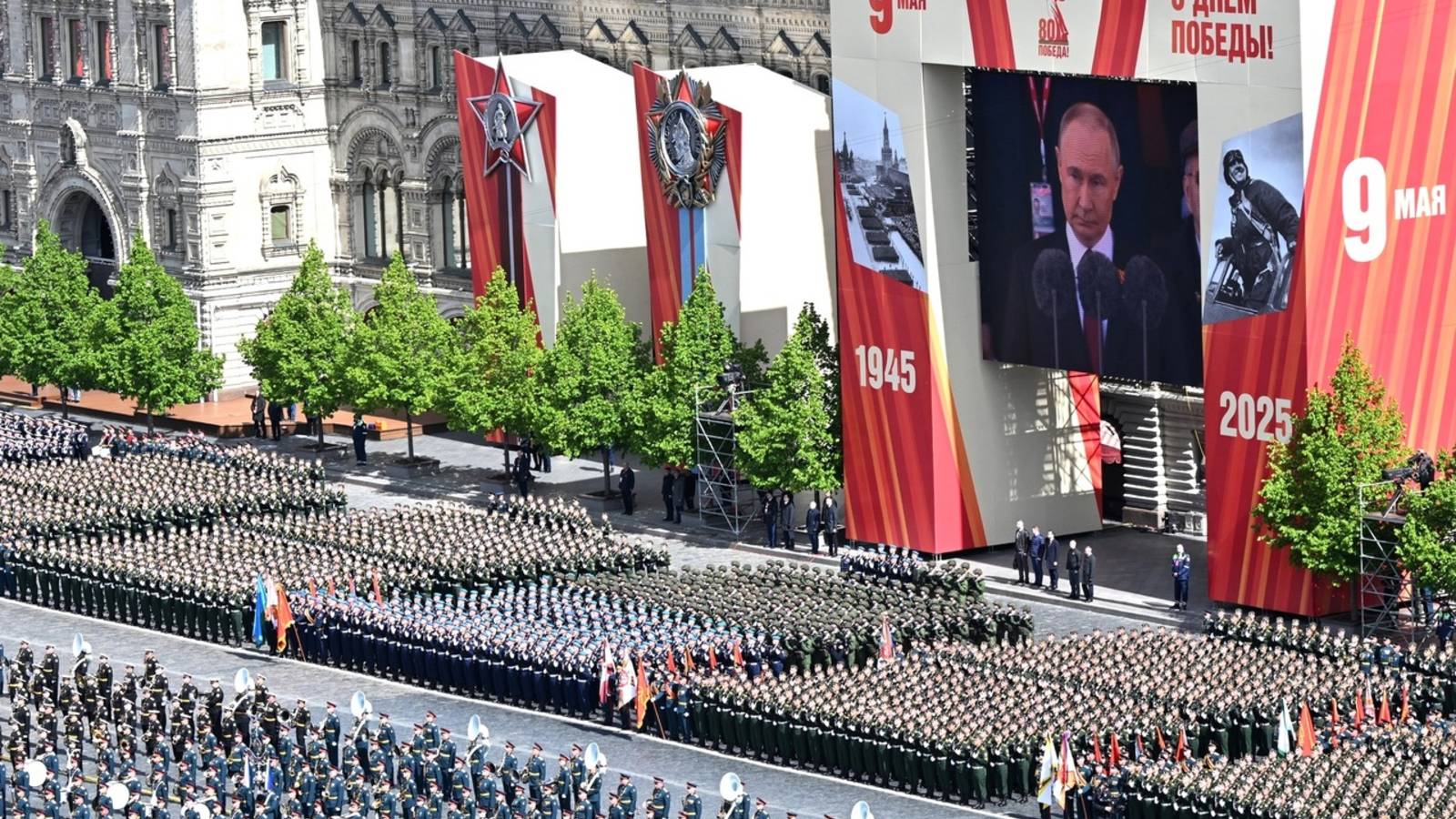 ПРЕЗИДЕНТ РОССИИ ВЛАДИМИР ПУТИН ВЫСТУПИЛ НА ПАРАДЕ ПОБЕДЫ НА КРАСНОЙ ПЛОЩАДИ_