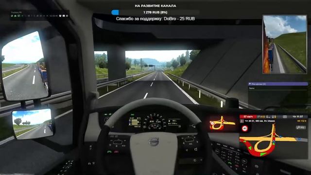 Euro Truck Simulator 2 | VTC World - Покатушки и общение со зрителями | Ночной стрим.