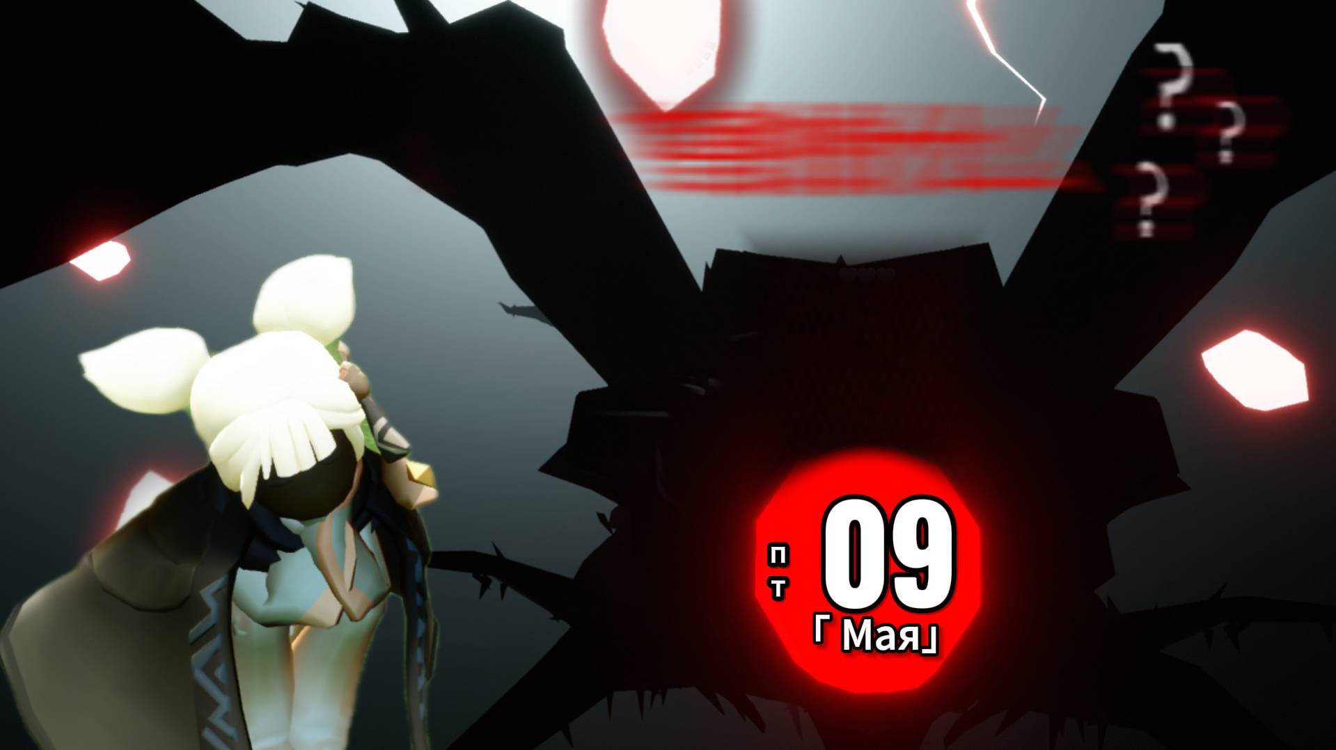 SKY: CHILDREN OF THE LIGHT (НЕБО: ДЕТИ СВЕТА) осколок сегодня 09.05.2025