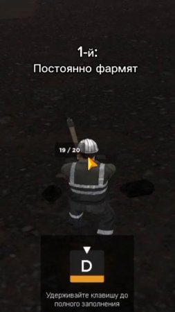 Есть 2 типа людей. играю на AMAZING ONLINE. #shorts #short  #рп #амазин