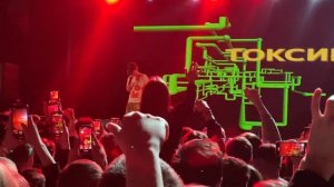 Boulevard Depo-ДА, Казань, Korston Club, 25.02.2023