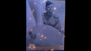 с Днём Победы!
и память будет вечно живая!!!