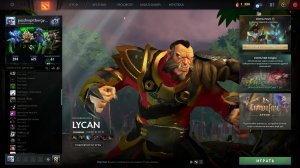 Dota2