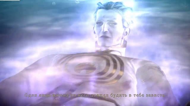 Bayonetta final