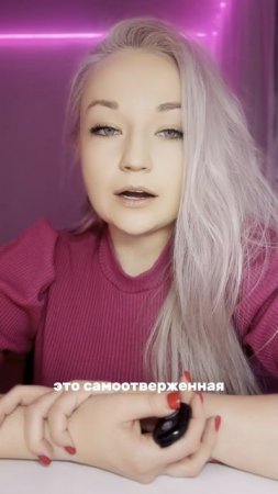 Альтруизм. А что это такое?