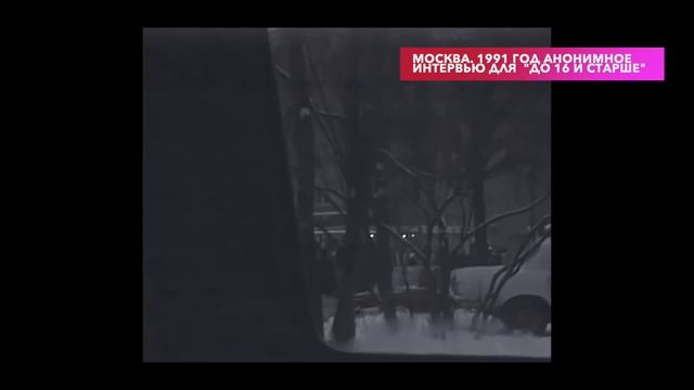 Как пацаны шакалили москвичей |  Слово пацана
