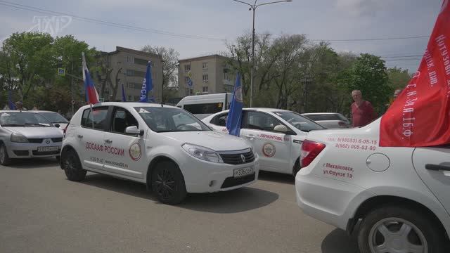 У обелиска «Вечная Слава» состоялась встреча участников краевого автопробега