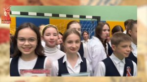 Линейка памяти