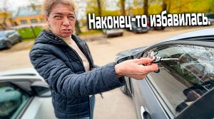 Удалите эту деталь с авто и запуск будет без проблем!