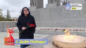 ✨ Сегодня особенный день для каждого из нас...