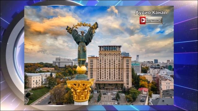 В Раде поздравили украинцев с Днем Победы, несмотря на указ Зеленского