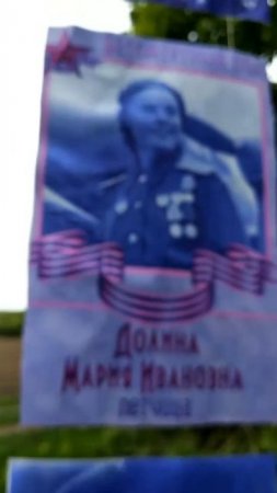 Харьковчане приняли участие в акции «Бессмертный полк»