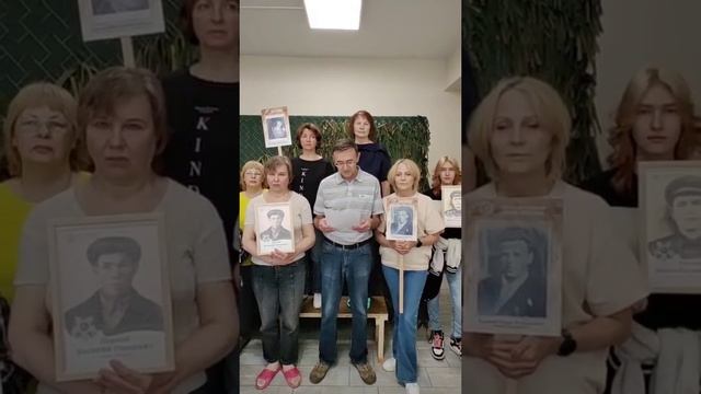 #Победа80