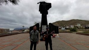 Бери шинель, пошли домой! Орджоникидзе. Крым 9 мая