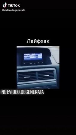 САМЫЙ КОРОТКИЙ ПРИКОЛ НА ЮТУБ Без названия 36