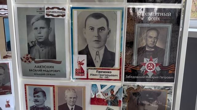 Больница Плетнёва: с Днём Победы!