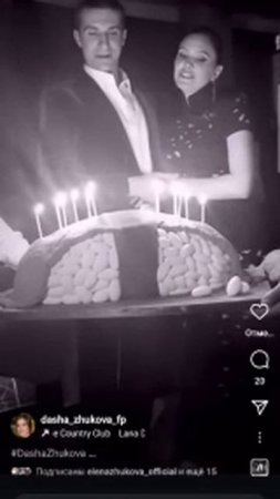 WhatsApp Video 2025-05-09 at 14.16.28