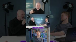 Что же означает победа?