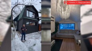 Инновационное остекление для коттеджей и загородных ?
