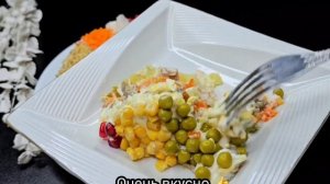 САЛАТ,который ешь и не можешь остановиться! Объедение!