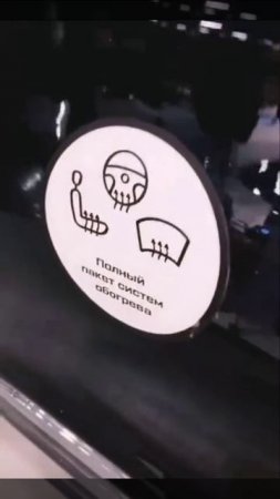 ☝️Главное краштест прошла на пять звёзд🤣🤣🤣Chery