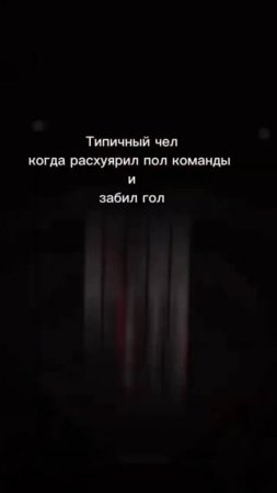 #мем такие люди ещё есть?
