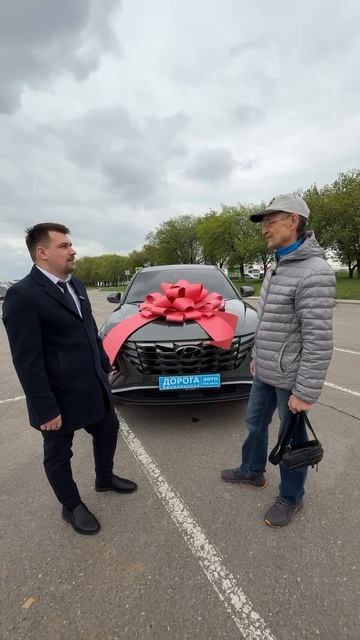 мы передали автомобиль нашему заказчику - поздравляем с приобретением!